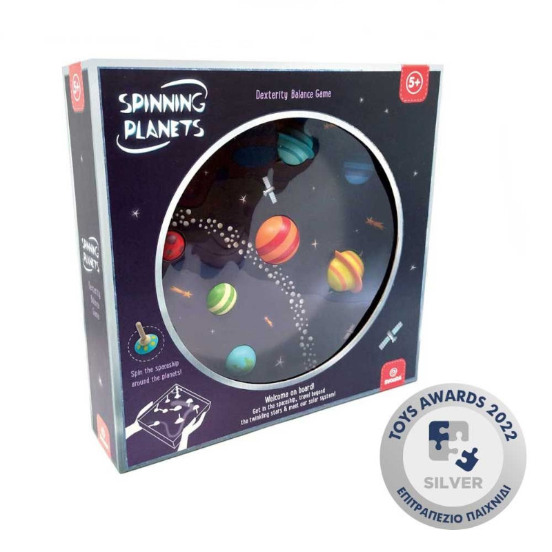 Επιτραπέζιο Σβούρες Πλανήτες - Ταξίδι στο Ηλιακό μας Σύστημα - Ypografi.com